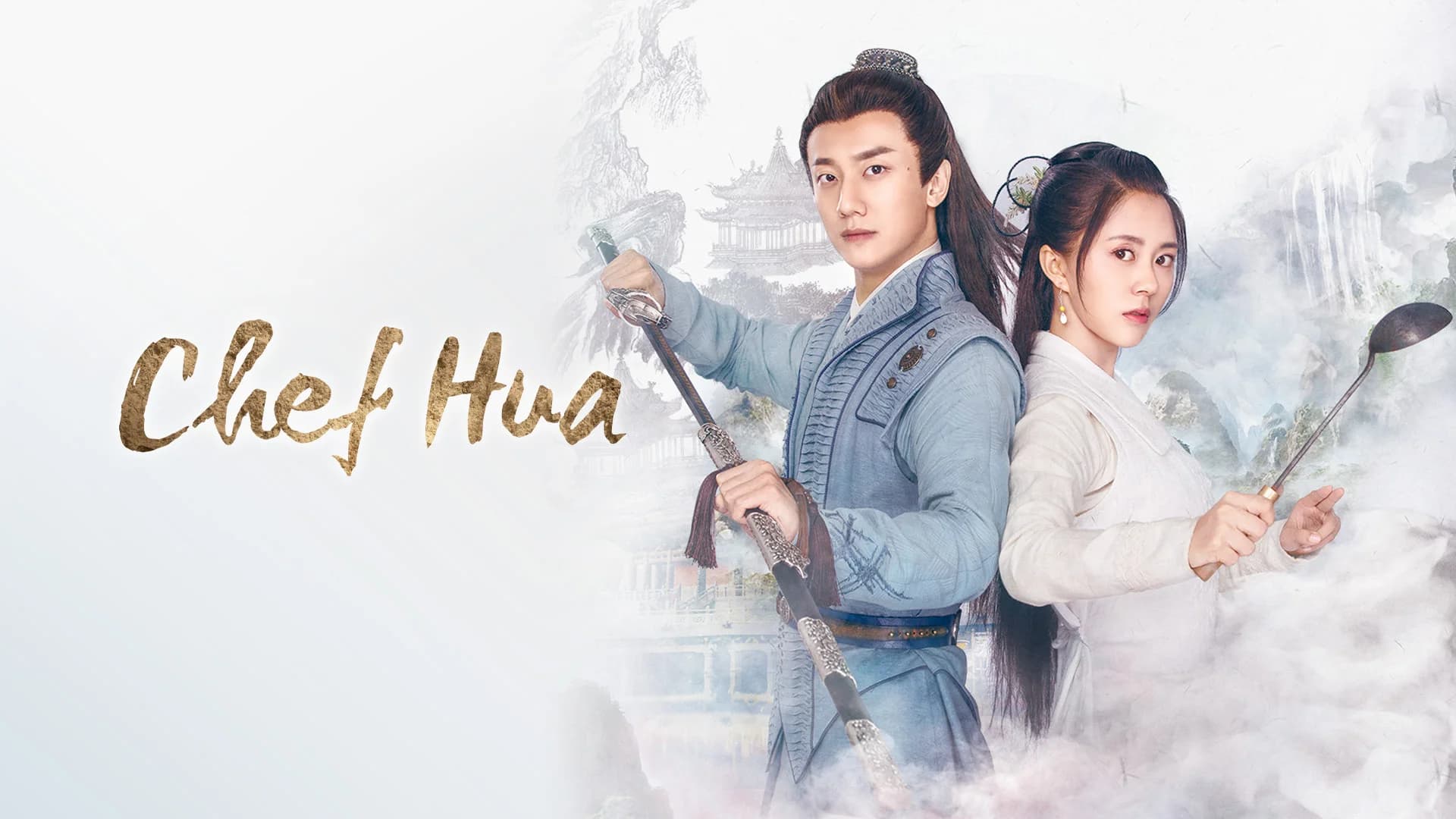 Chef Hua - Watch Series Online